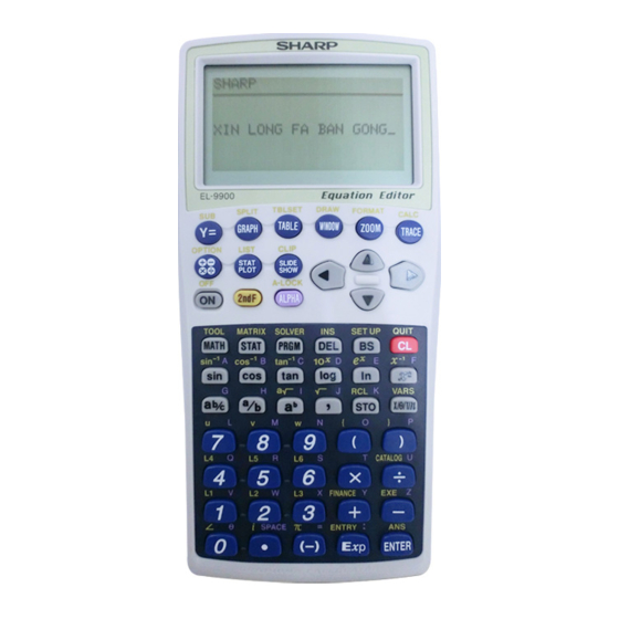 SHARP EL-9900 CALCULATOR OPERATION MANUAL | ManualsLib