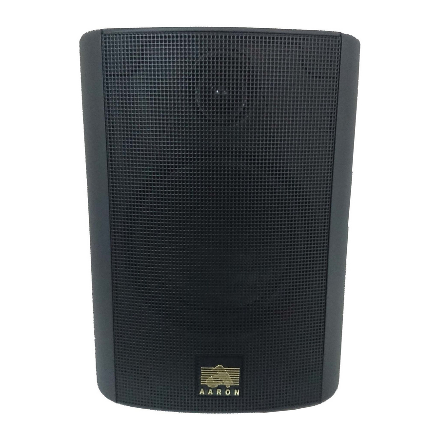 AARON SS-15 SPEAKER DIAGRAM | ManualsLib
