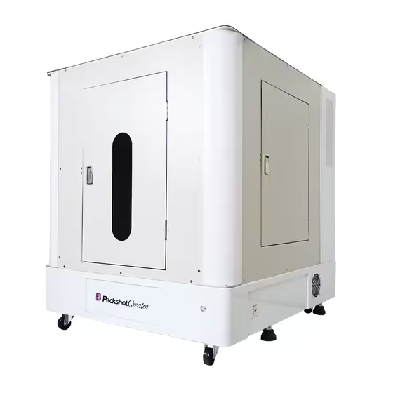 PACKSHOTCREATOR R3L MARK II QUICK START INSTALLATION MANUAL Pdf Download | ManualsLib