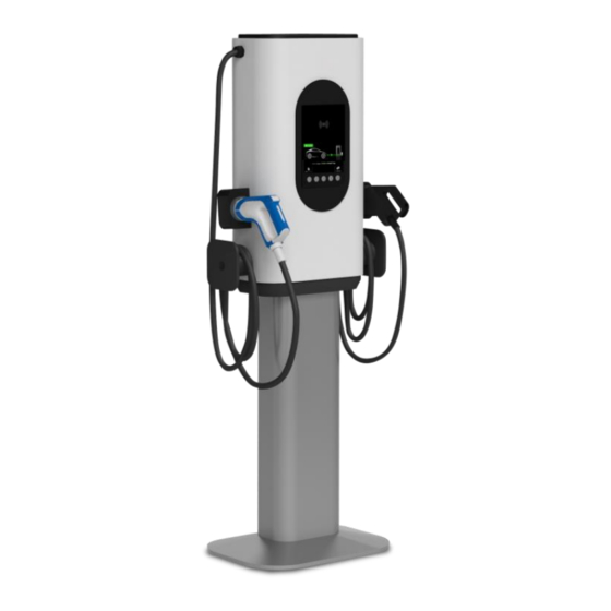 EVTEC SOSPESO & CHARGE CHADEMO OWNER'S MANUAL Pdf Download | ManualsLib