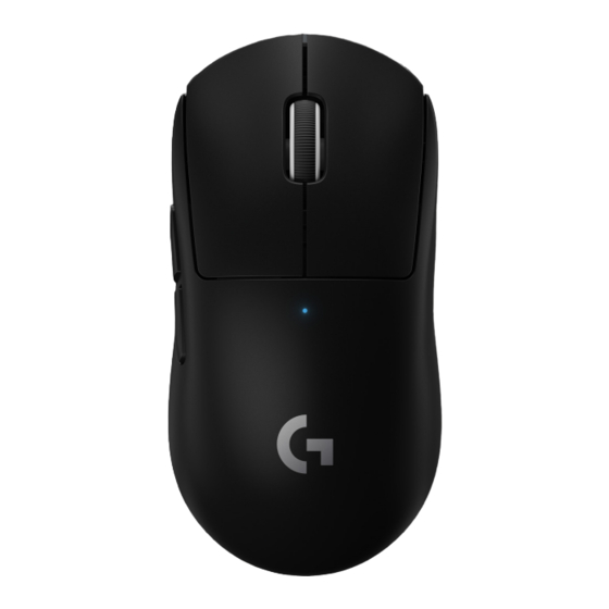 LOGITECH PRO X SUPERLIGHT SETUP MANUAL Pdf Download | ManualsLib