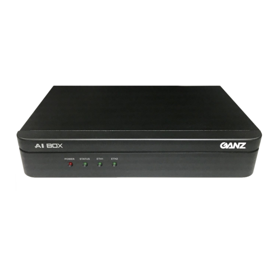 GANZ AI BOX USER MANUAL Pdf Download | ManualsLib