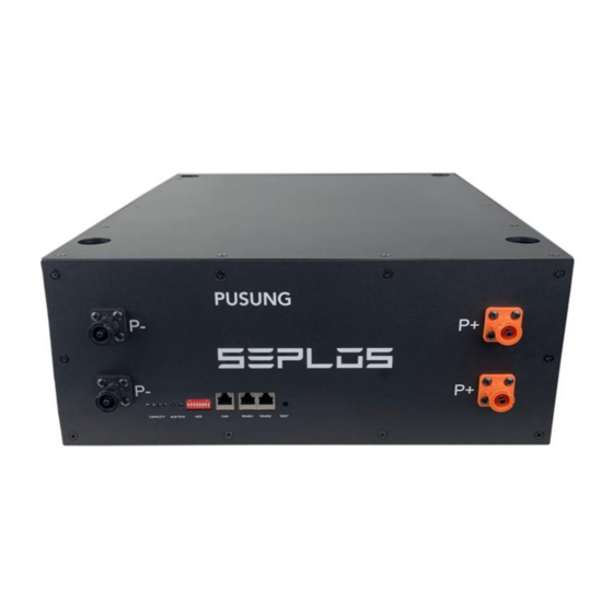 SEPLOS PUSUNG 2 USER MANUAL Pdf Download | ManualsLib