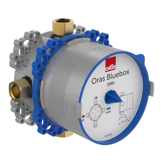 ORAS BLUEBOX INSTALLATION AND MAINTENANCE MANUAL Pdf Download | ManualsLib