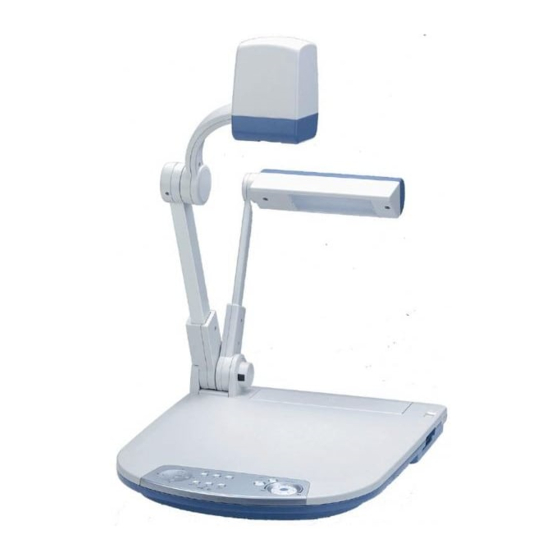 ELMO P30 MANUAL Pdf Download | ManualsLib