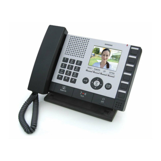 AIPHONE IS SERIES QUICK START PROGRAMMING MANUAL Pdf Download | ManualsLib