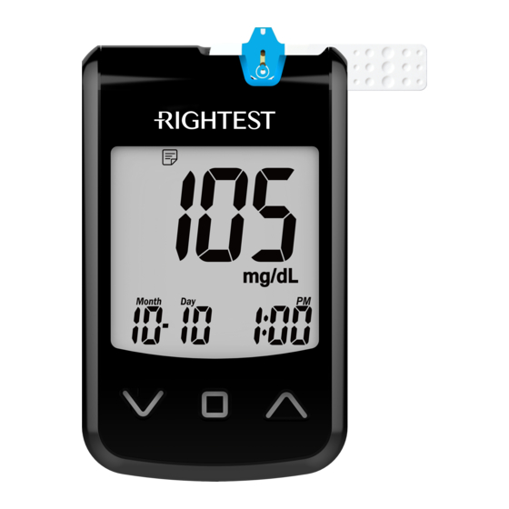 RIGHTEST MAX MANUAL Pdf Download | ManualsLib