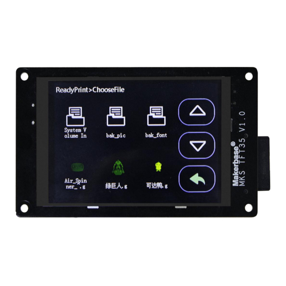 MKS TFT35 MANUAL Pdf Download | ManualsLib