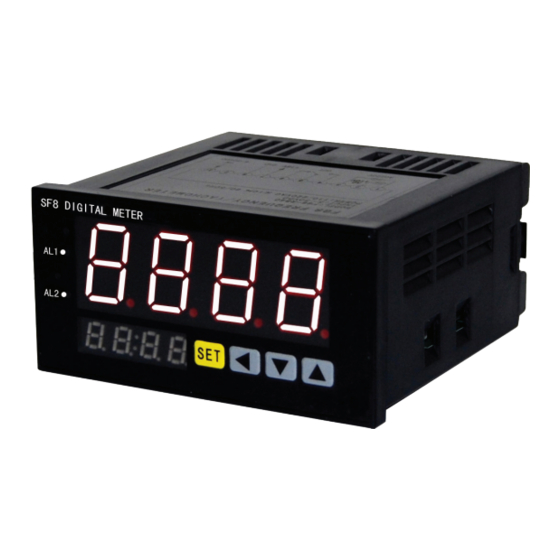 SOMMY SF SERIES MANUAL Pdf Download | ManualsLib