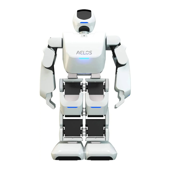 LEJU ROBOTICS AELOS USER MANUAL Pdf Download | ManualsLib