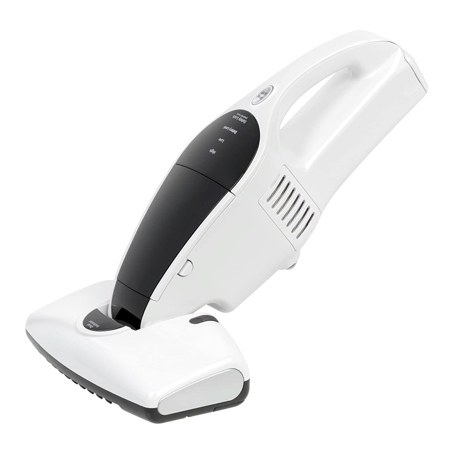 IRIS IC-FDC1U SERIES USER MANUAL Pdf Download | ManualsLib