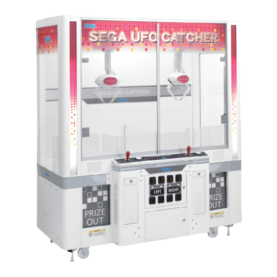 SEGA UFO CATCHER OWNER'S MANUAL Pdf Download | ManualsLib