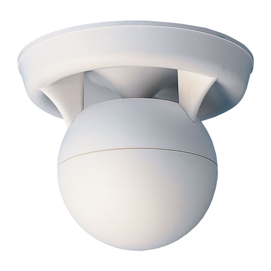 MSE AUDIO SOUNDSPHERE SS-110 PAGE OWNER'S MANUAL Pdf Download | ManualsLib