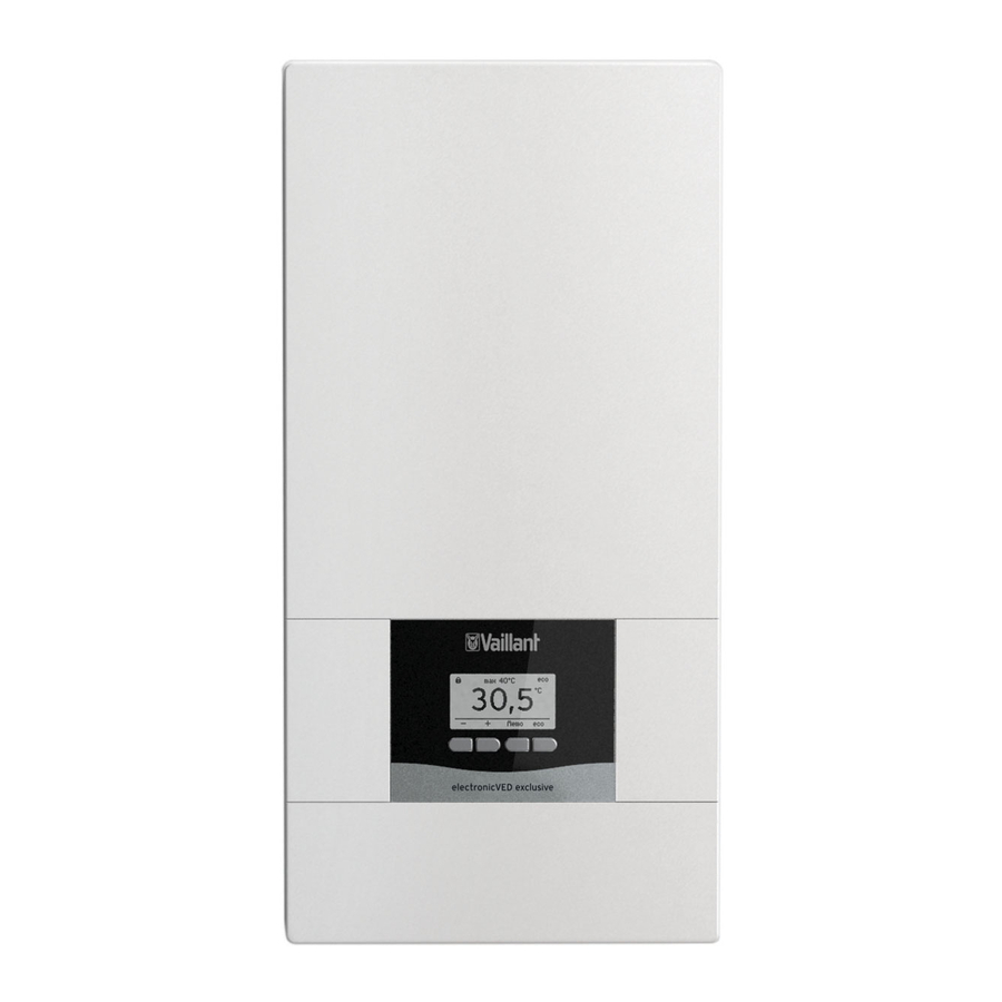 VAILLANT ELECTRONICVED EXCLUSIVE VED E 8 E INT SERIES OPERATING ...
