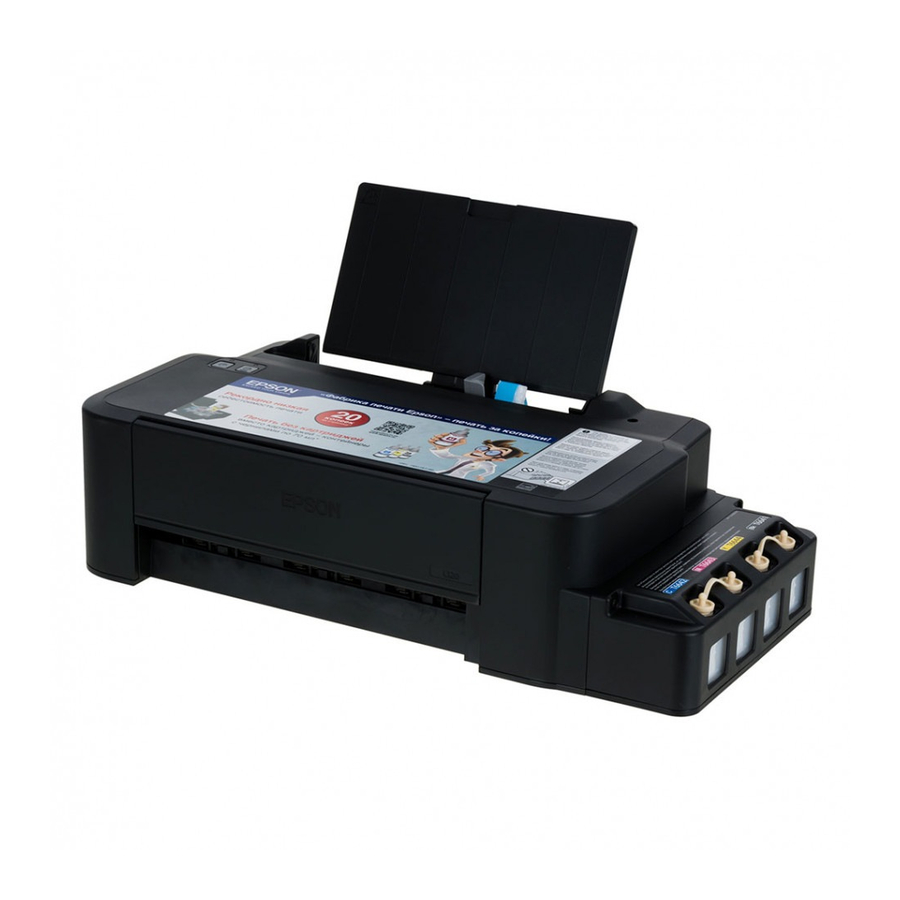 EPSON L120 SERVICE MANUAL Pdf Download ManuaLib