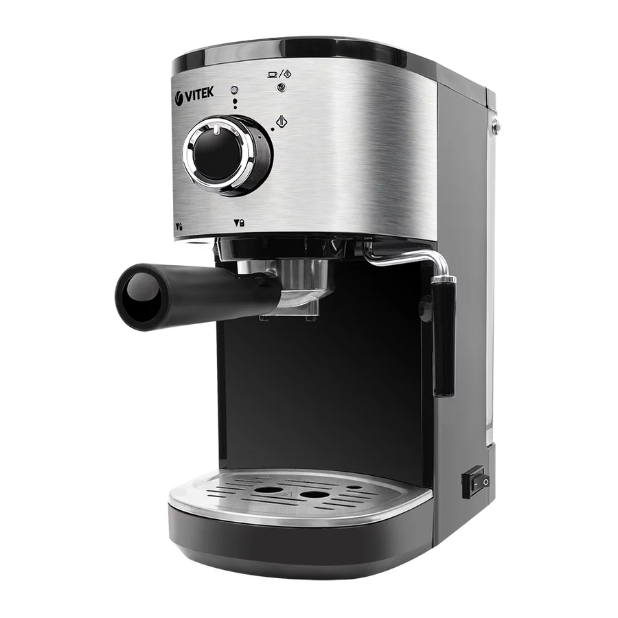 VITEK VT-1501 MANUAL INSTRUCTION Pdf Download | ManualsLib