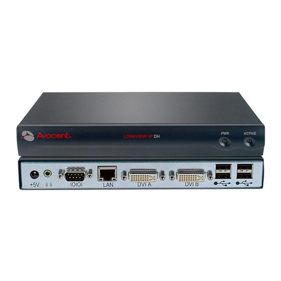 AVOCENT LVIP EXTENDER SPECIFICATIONS | ManualsLib