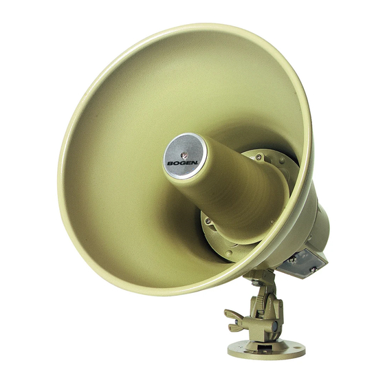 BOGEN SP158A SPEAKER INSTALLATION INSTRUCTIONS | ManualsLib