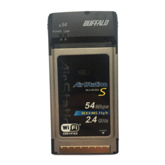BUFFALO WLI-CB-G54A ADAPTER QUICK SETUP MANUAL | ManualsLib