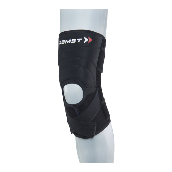 ZAMST ZK-7 INSTRUCTIONS FOR USE MANUAL Pdf Download | ManualsLib