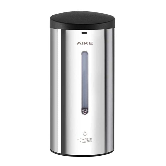 AIKE AK1205 USER MANUAL Pdf Download | ManualsLib