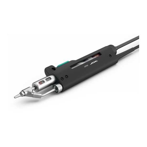 JBC ADVANCED DR 5600 QUICK START MANUAL Pdf Download | ManualsLib