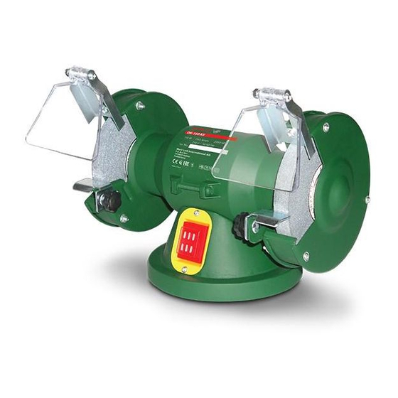 DWT DS-150 KS ORIGINAL INSTRUCTIONS MANUAL Pdf Download | ManualsLib