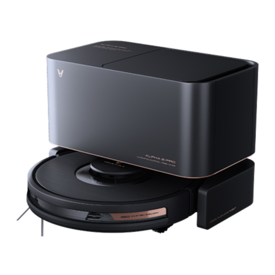 VIOMI ALPHA 2 PRO USER MANUAL Pdf Download | ManualsLib