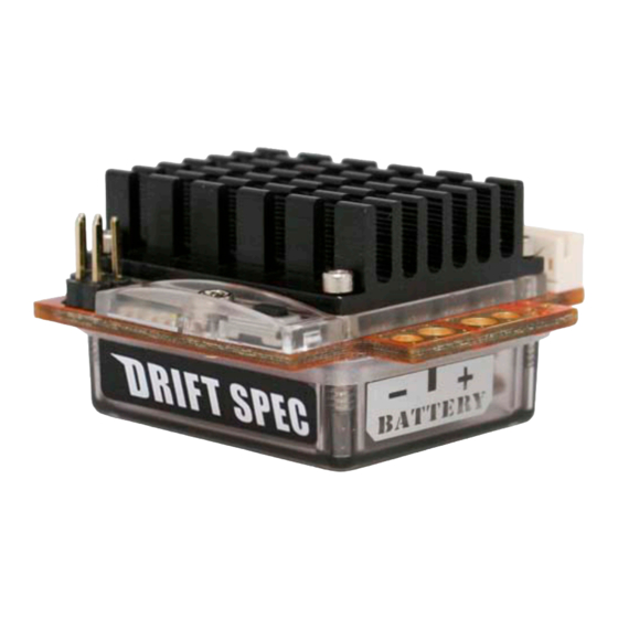 NOVAK DRIFT SPEC BASIC SETUP MANUAL Pdf Download | ManualsLib