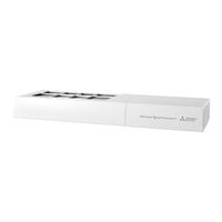 Mitsubishi electric Plasma Quad Connect MAC-100FT-E Manuals | ManualsLib