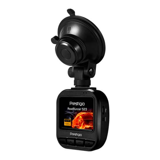 PRESTIGIO ROADRUNNER 523 QUICK MANUAL Pdf Download | ManualsLib