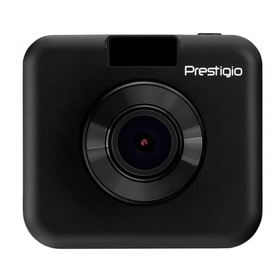 PRESTIGIO ROADRUNNER 155 QUICK START MANUAL Pdf Download | ManualsLib