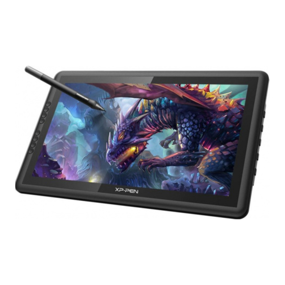 XP-PEN ARTIST 16 PRO MANUAL Pdf Download | ManualsLib