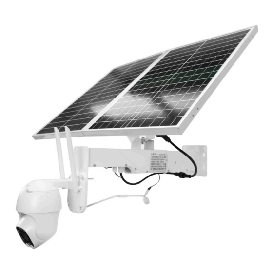 PNI IP60 2MP 4G PTZ SOLAR USER MANUAL Pdf Download | ManualsLib