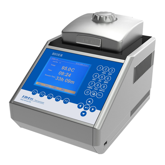 BIOER LIFEPRO MANUAL Pdf Download | ManualsLib