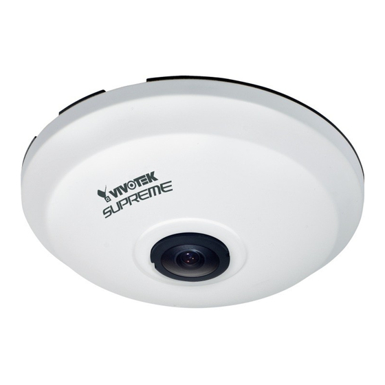 VIVOTEK SF8174 QUICK INSTALLATION MANUAL Pdf Download | ManualsLib