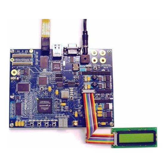 ALTERA NIOS CYCLONE II EDITION REFERENCE MANUAL Pdf Download | ManualsLib