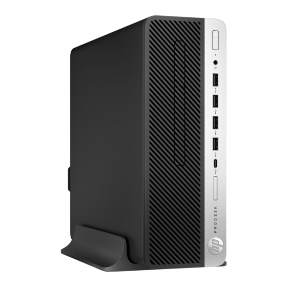 HP PRODESK 600 G4 SFF BUSINESS DISASSEMBLY INSTRUCTIONS MANUAL Pdf ...