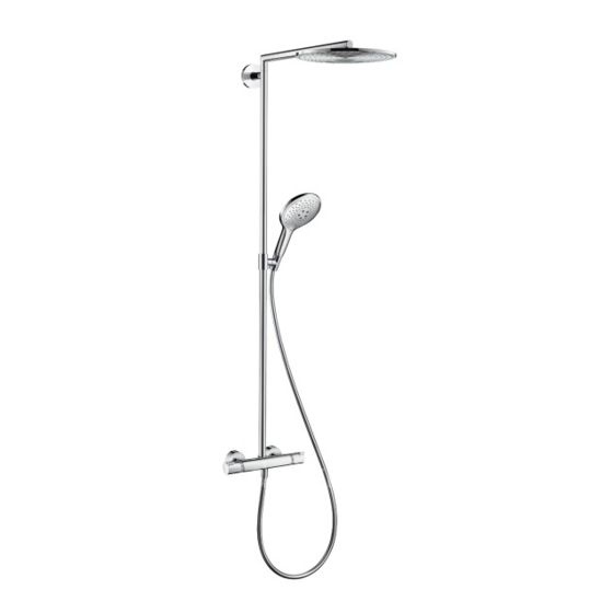 HANS GROHE RAINDANCE SHOWERPIPE INSTRUCTIONS FOR USE/ASSEMBLY ...