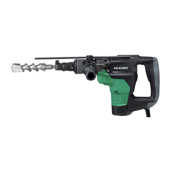 HIKOKI DH 40SC HANDLING INSTRUCTIONS MANUAL Pdf Download | ManualsLib