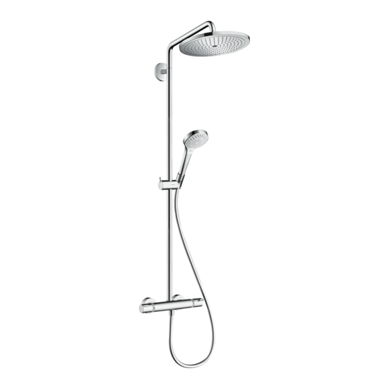 HANS GROHE CROMA SELECT S SHOWERPIPE 280 1JET ECOSMART 26118009 ...
