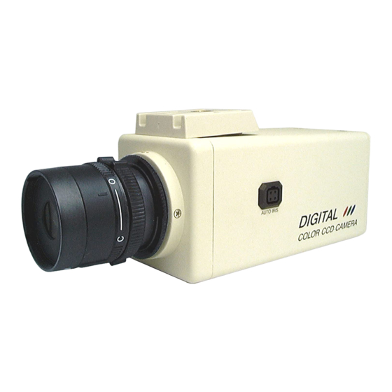 CLOVER C2712 SECURITY CAMERA SPECIFICATIONS | ManualsLib