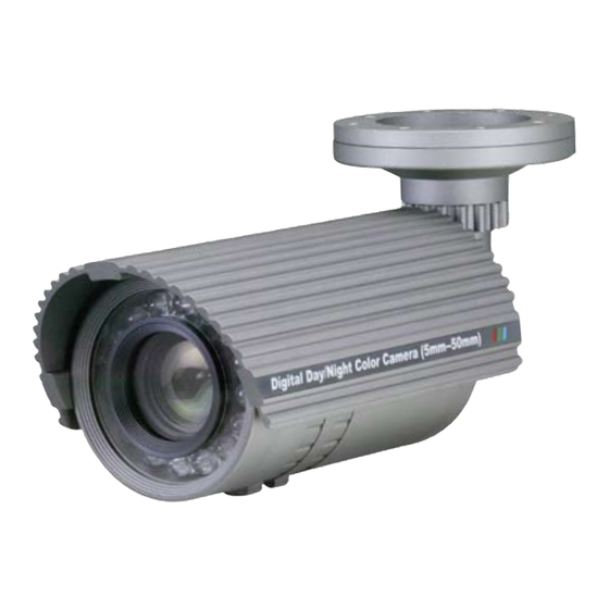 CLOVER HDC501 SECURITY CAMERA SPECIFICATIONS | ManualsLib