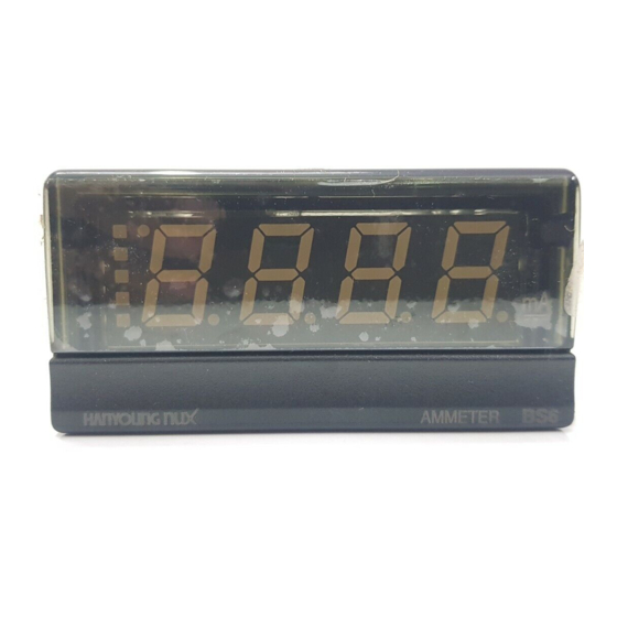 HANYOUNG NUX BS SERIES INSTRUCTION MANUAL Pdf Download | ManualsLib