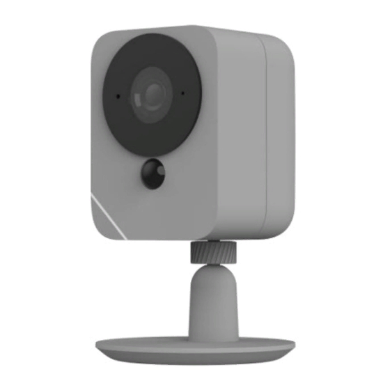 SERCOMM SCE2R0-29 SETUP MANUAL Pdf Download | ManualsLib