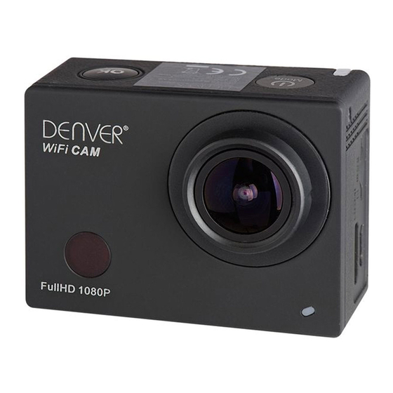 DENVER ACT-8030W QUICK START MANUAL Pdf Download | ManualsLib