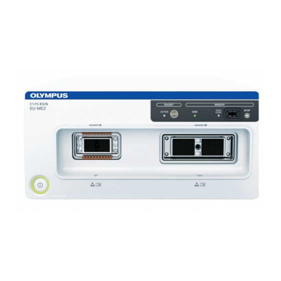 OLYMPUS EU-ME2 QUICK REFERENCE MANUAL Pdf Download | ManualsLib