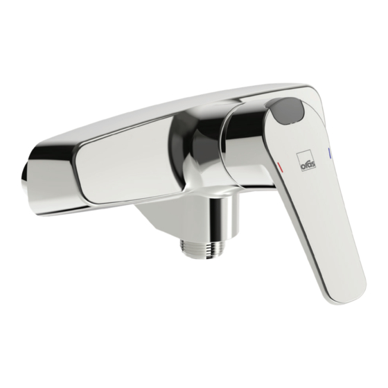 ORAS VEGA INSTALLATION AND MAINTENANCE MANUAL Pdf Download | ManualsLib