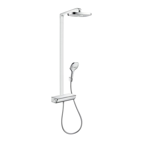 HANS GROHE RAINDANCE SELECT 2JET SHOWERPIPE 27128000 INSTRUCTIONS FOR ...