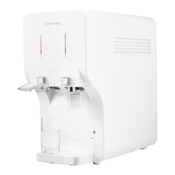 COWAY CHP-260L MANUAL Pdf Download | ManualsLib